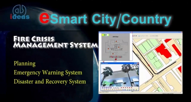 ระบบบริหารเมืองอัจฉะริยะ (eSCMs)